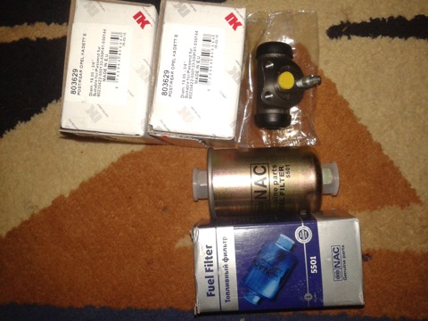 90235422 Цилиндр тормозной рабочий GM | Запчасти на DRIVE2