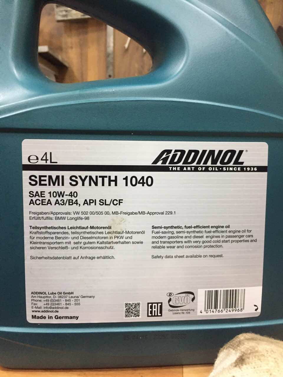 Замена масла — Mercedes-Benz G-Class (W463 1G), 3,2 л, 1998 года ...