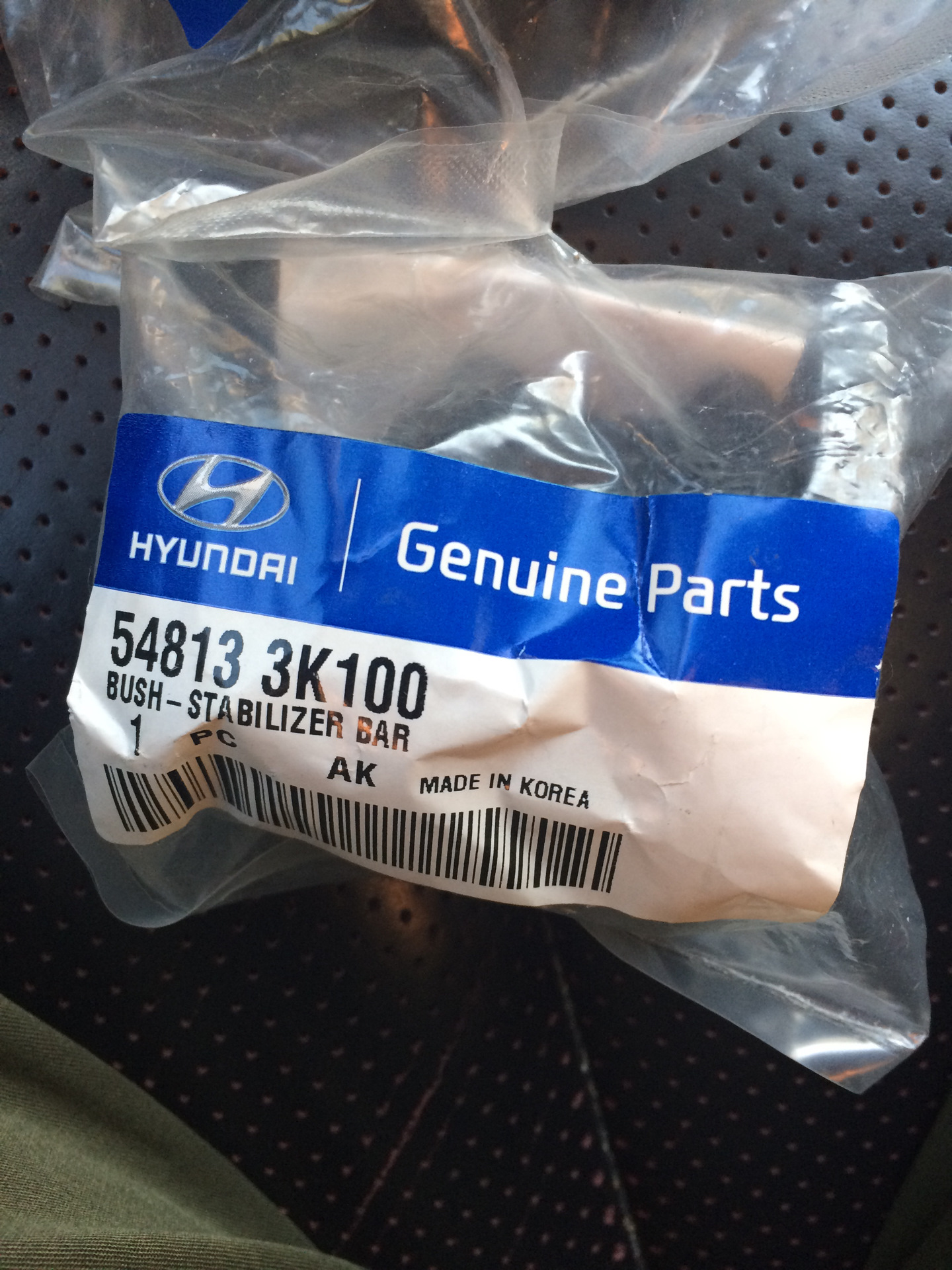 Замена стоек и втулок стабилизатора — Hyundai Santa Fe (2G), 2,2 л ...