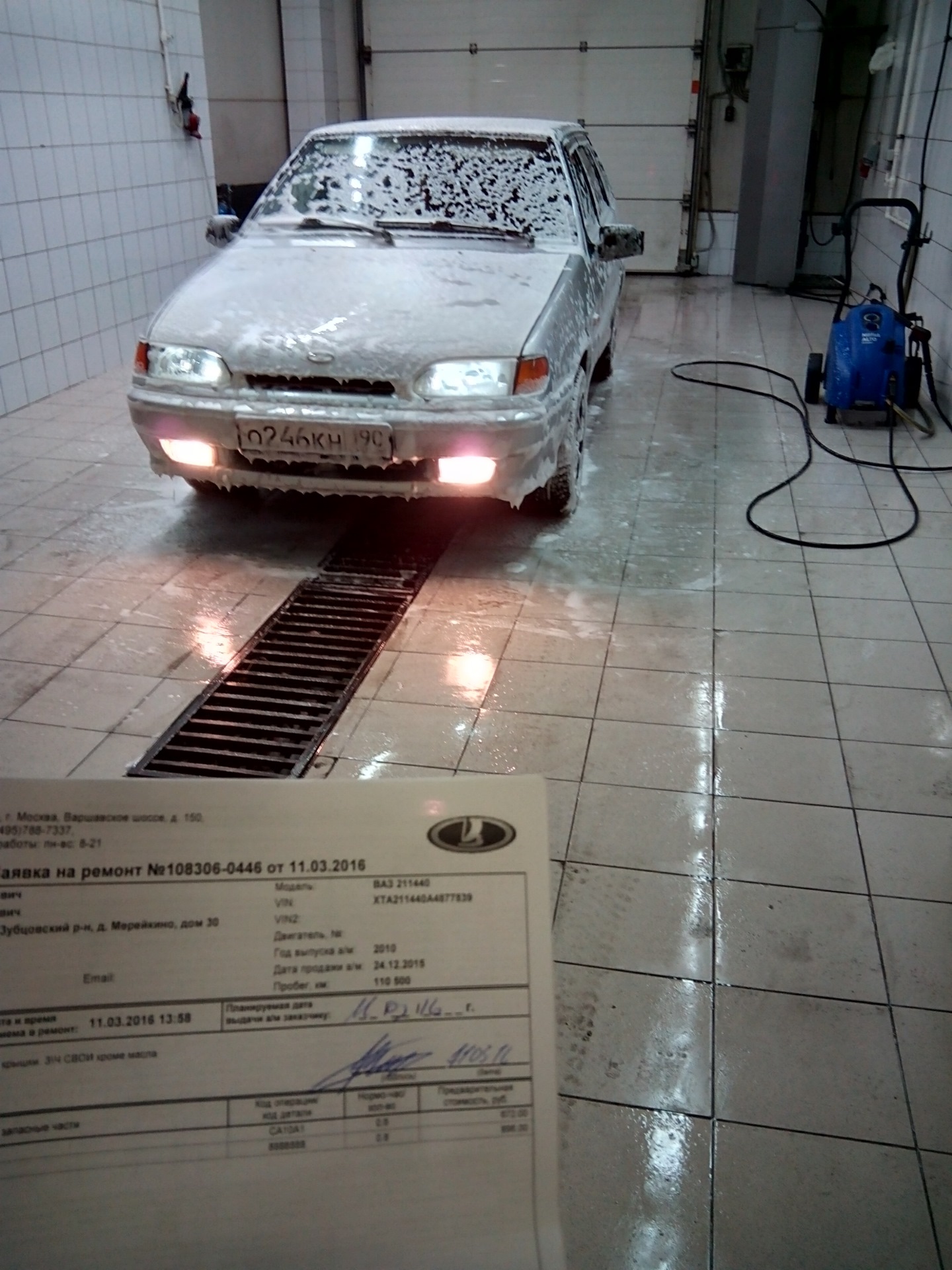 Вот уже пробежали первые 10 тысяч — Lada 2114, 1,6 л, 2010 года ...