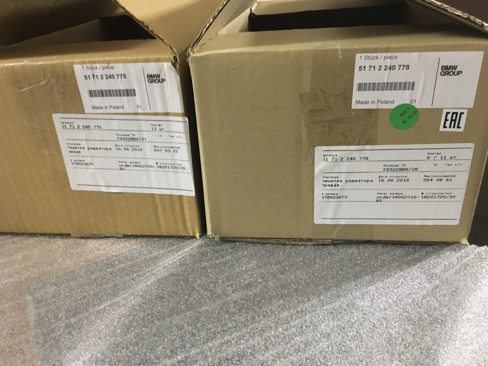 51712240778 решетка радиатора правая BMW | Запчасти на DRIVE2