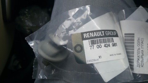 7700424981 Держатель солн козырька (плас) RENAULT | Запчасти на DRIVE2