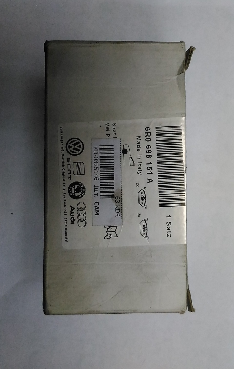 Продам передние тормозные колодки VAG 6R0698151A — DRIVE2