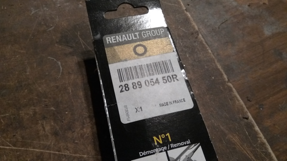 Заміна щіток склоочисників — Renault Megane III, 1,5 л, 2012 года ...