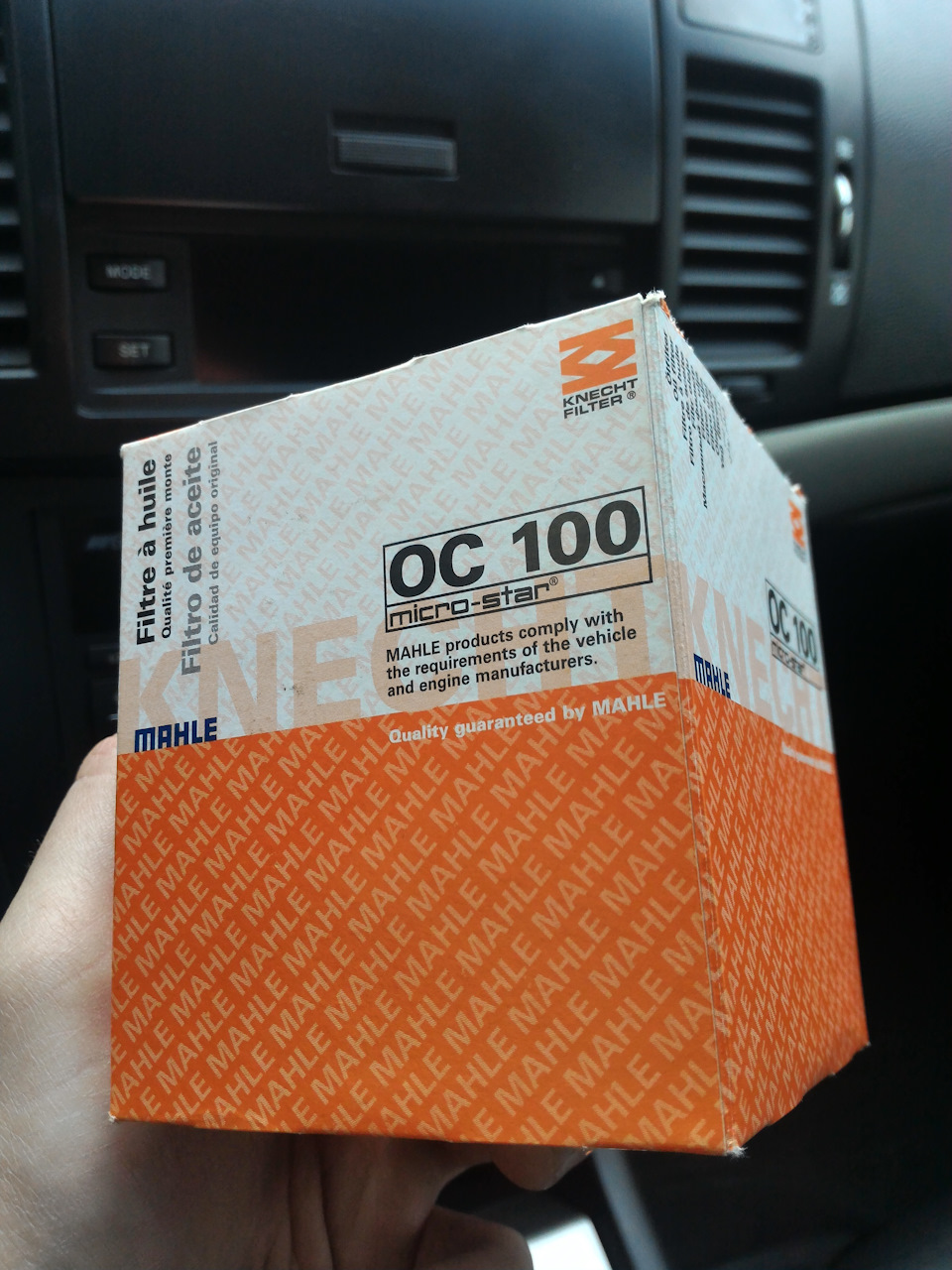 маленькое ТО. — Chevrolet Epica, 2 л, 2008 года | плановое ТО | DRIVE2