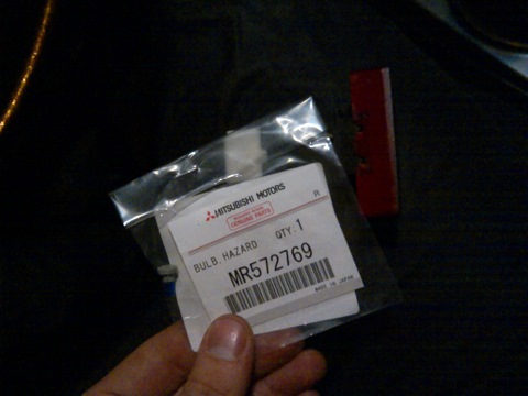 MR572769 ЛАМПОЧКА ПРИБОРНОЙ ПАНЕЛИ 0.7W СИНЯЯ Mitsubishi | Запчасти на ...