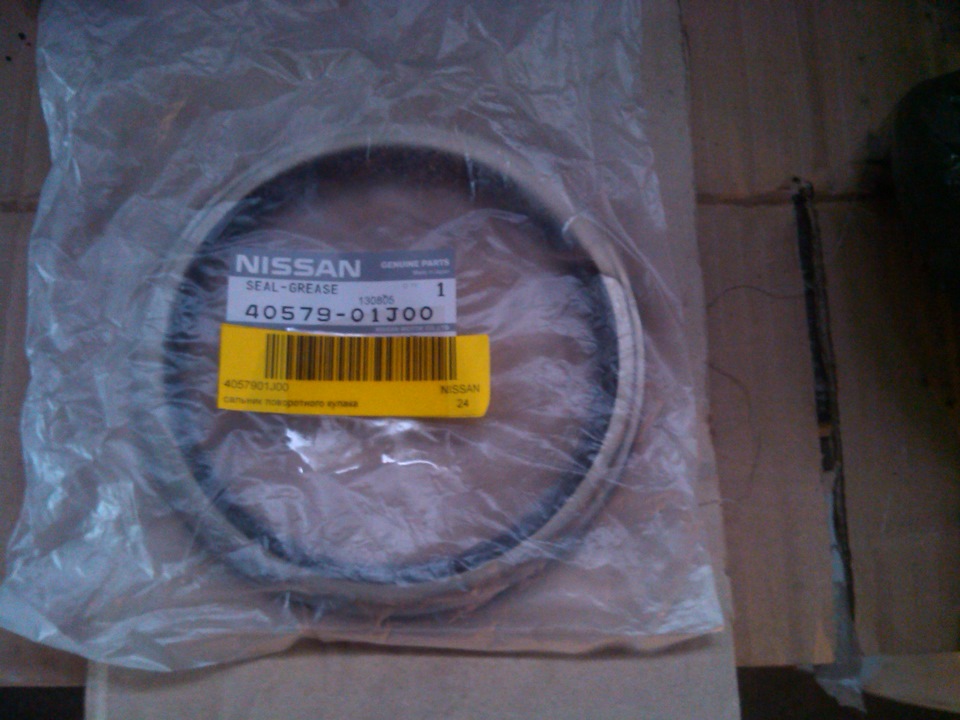 Хочешь мира -готовься к войне! — Nissan Patrol (W260), 2,8 л, 1994 года ...