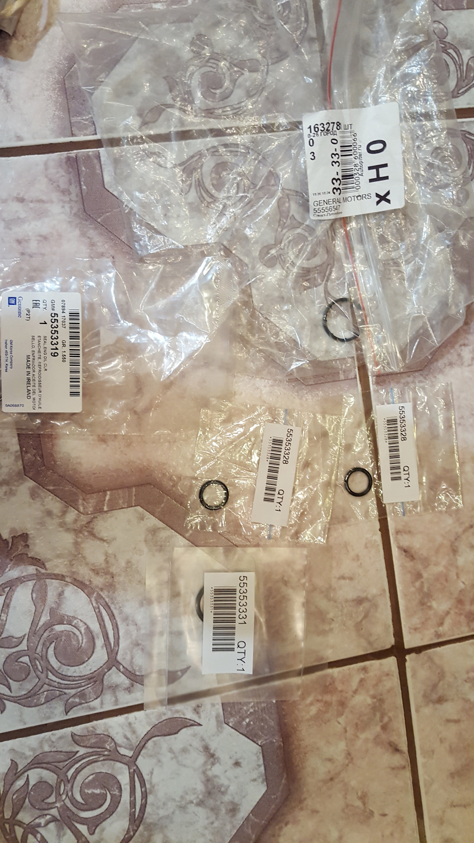 55353319 Прокладка корпуса масляного фильтра GM | Запчасти на DRIVE2