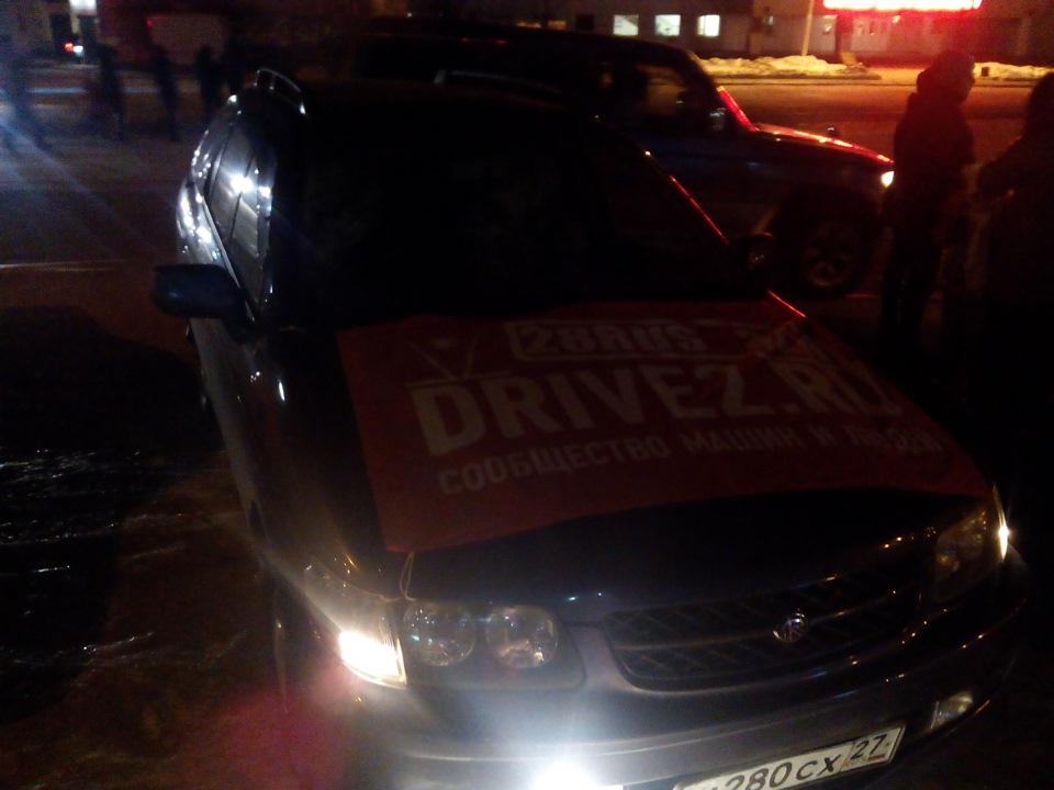 Встреча 9.11.2015 — Nissan R'nessa, 2 л, 1999 года | встреча | DRIVE2