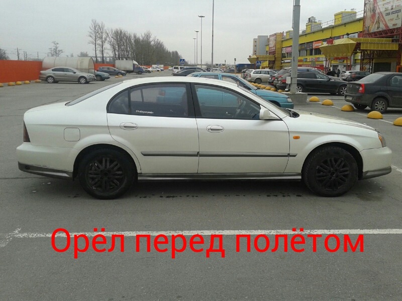 Лечение Орла. Начало. — Daewoo Magnus, 2002 года | визит на сервис | DRIVE2