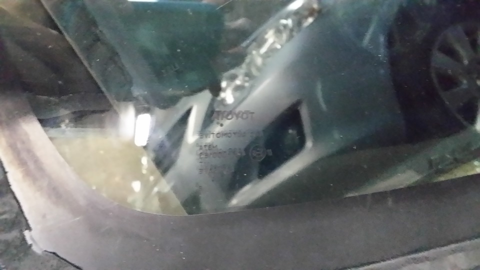 Лобовое стекло Benson Lamishield — Toyota Corolla (140/150), 1,6 л ...