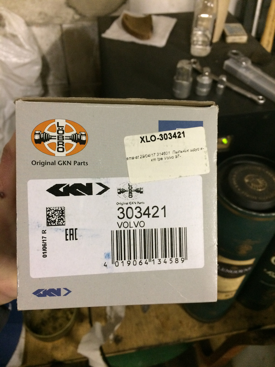 Внешний пыльник шруса — Volvo V70 II, 2,4 л, 2001 года | своими руками ...