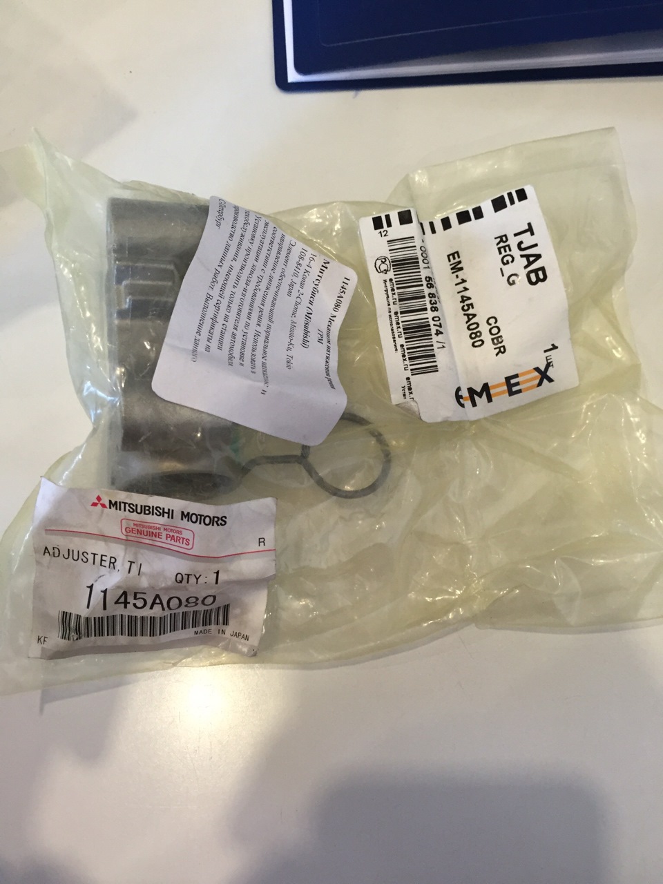 Замена ГРМ — Mitsubishi Outlander XL, 3 л, 2008 года | визит на сервис ...