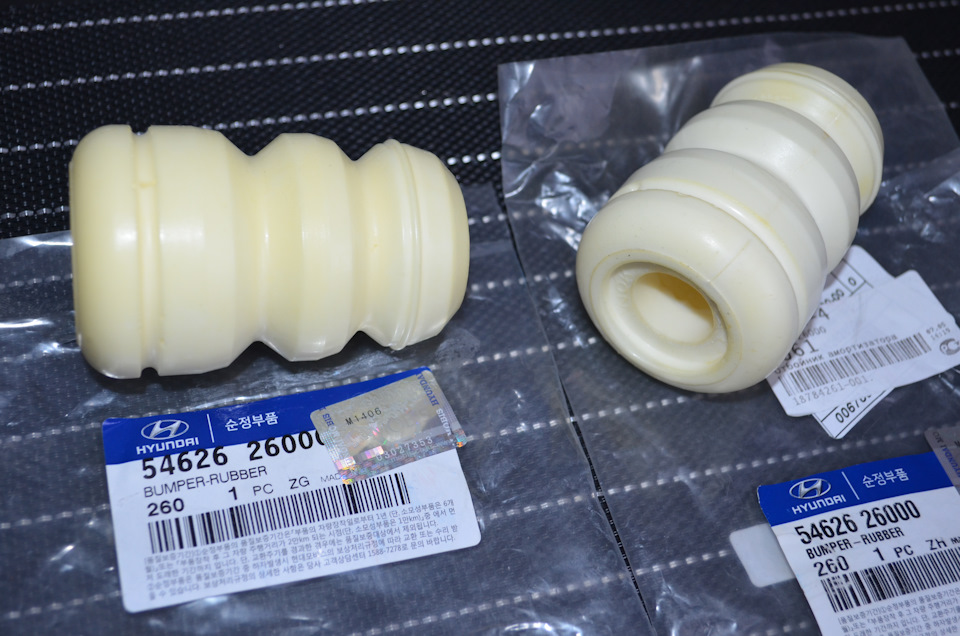 5462626000 ДЕМПФЕР АМОРТИЗАТОРА KIA HYUNDAI | Запчасти на DRIVE2