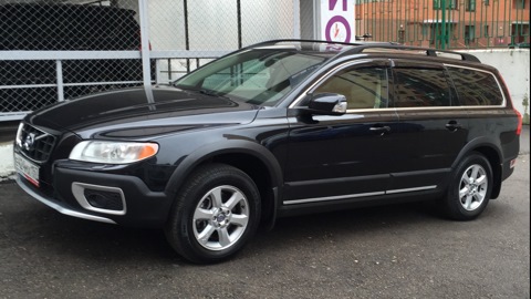 30733820 электромаг. муфта Volvo | Запчасти на DRIVE2