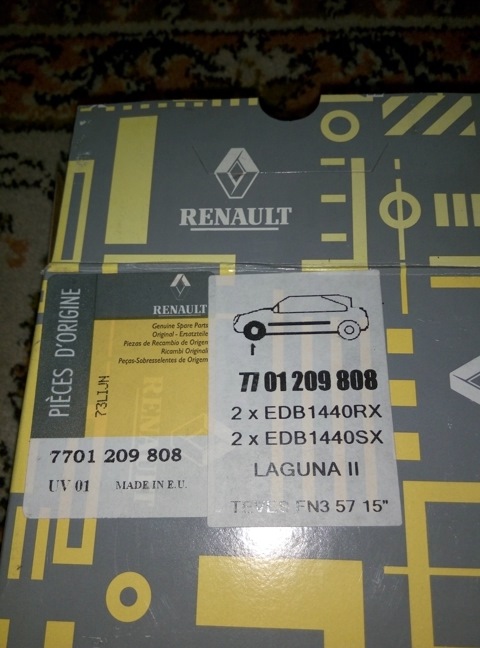 410600012R Колодки тормозные передние Laguna III RENAULT | Запчасти на ...