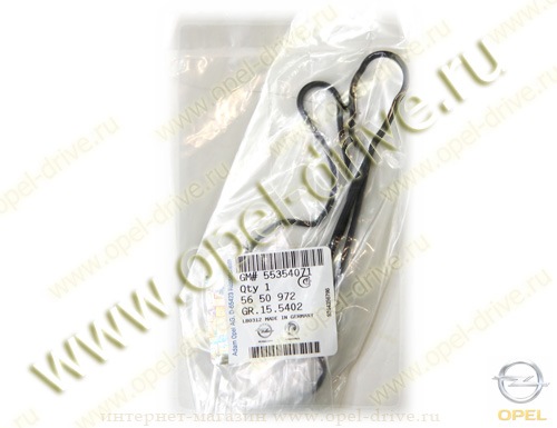 Лишняя прокладка теплообменника — DRIVE2