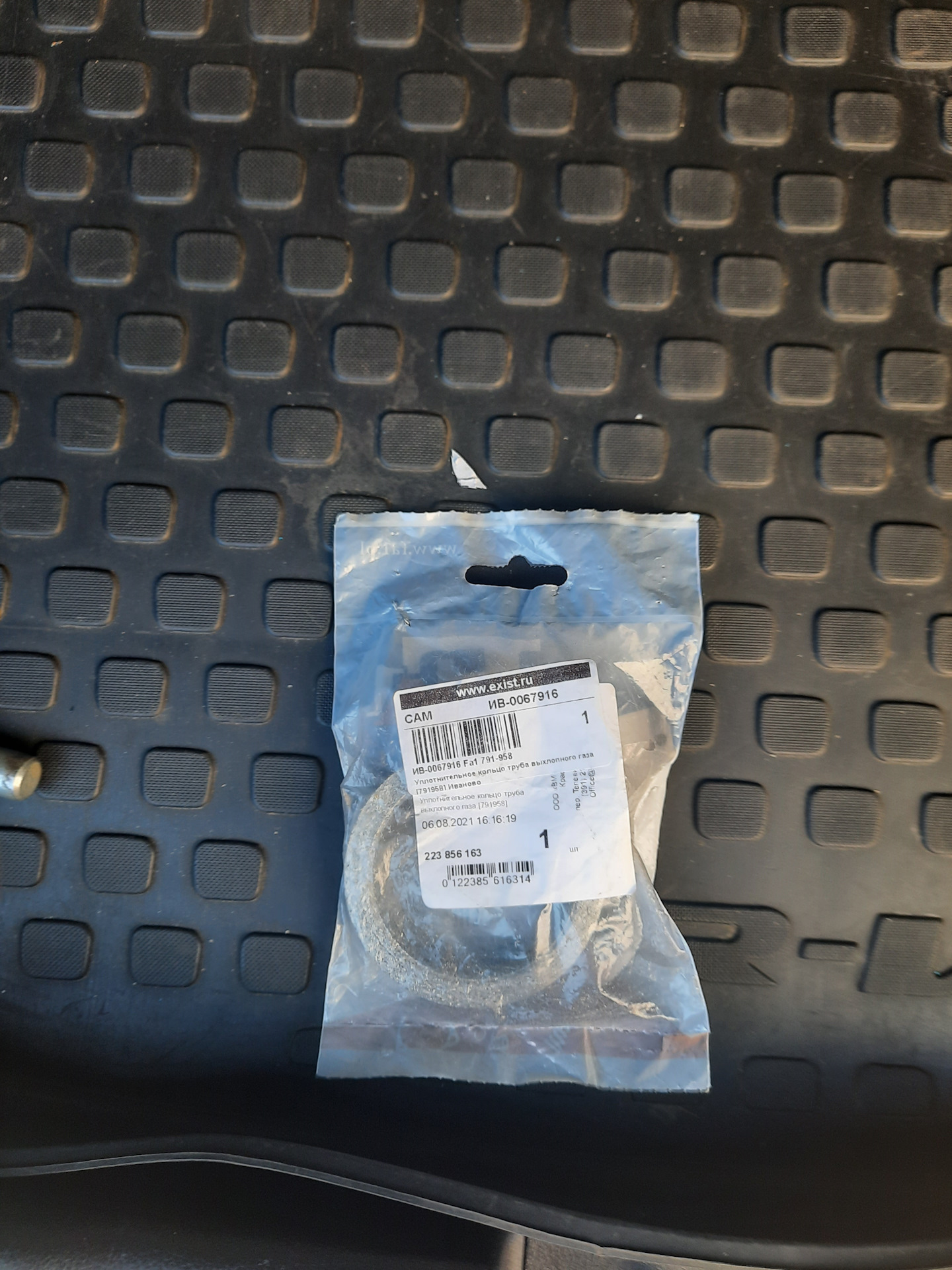 Запись № 21 "Замена уплотнительного кольца" от 24.08.2021 — Honda CR-V ...