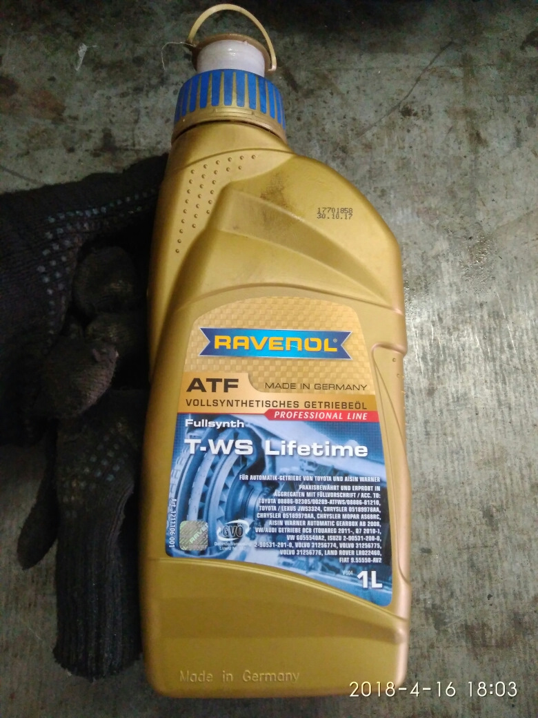 Меняем пол машины! Большое ТО2 — Skoda Octavia A7 Mk3, 1,4 л, 2019 года ...