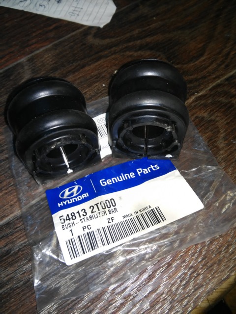 548132T000 Изделия из вулканизированной резины KIA HYUNDAI | Запчасти ...