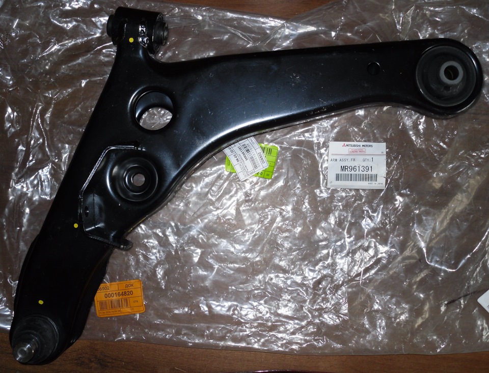 Запчасти для ремонта подвески — Mitsubishi Airtrek Turbo, 2 л, 2002 ...