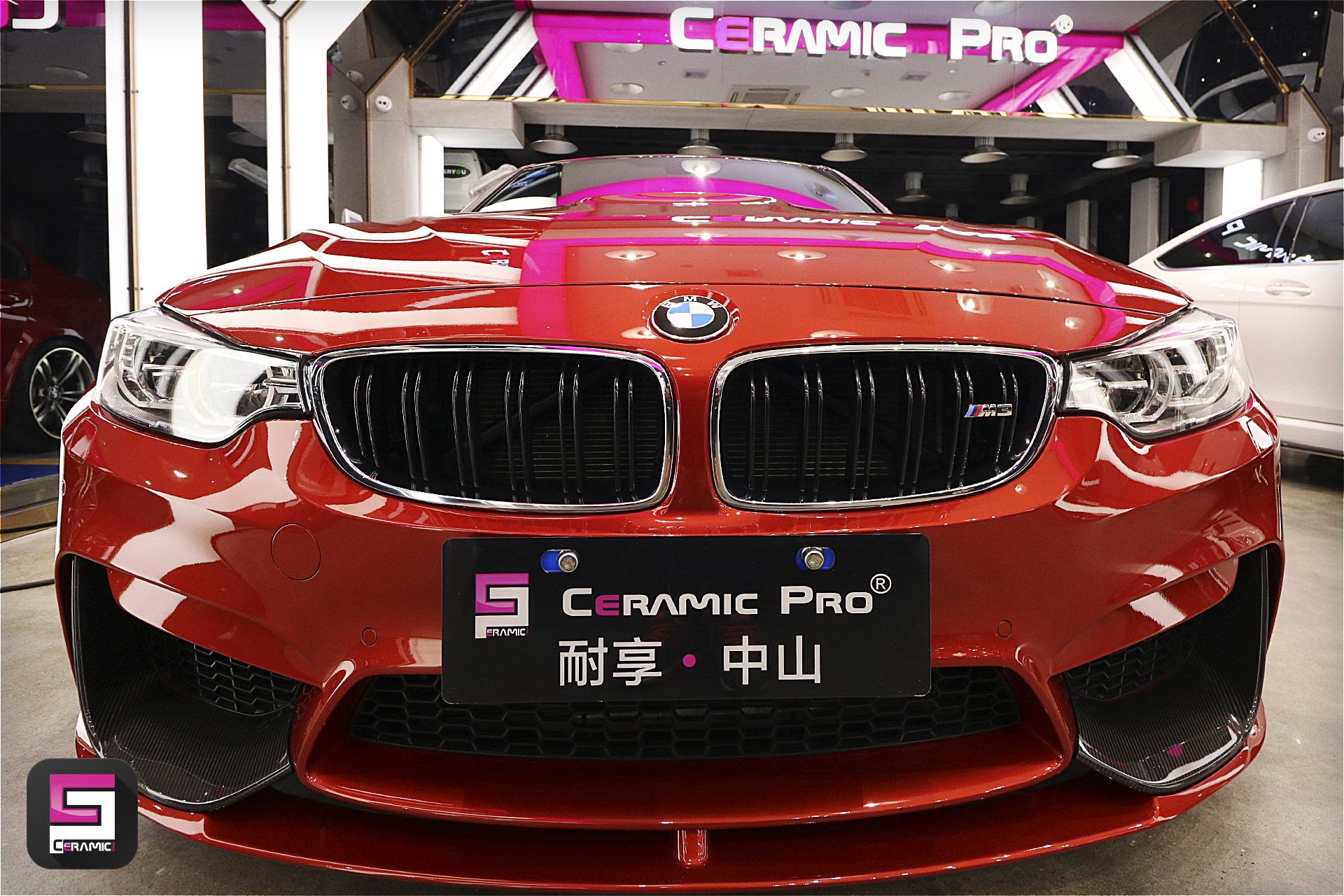 BMW M3 выглядит великолепно благодаря нанокерамике Ceramic Pro — CeramicPro на DRIVE2