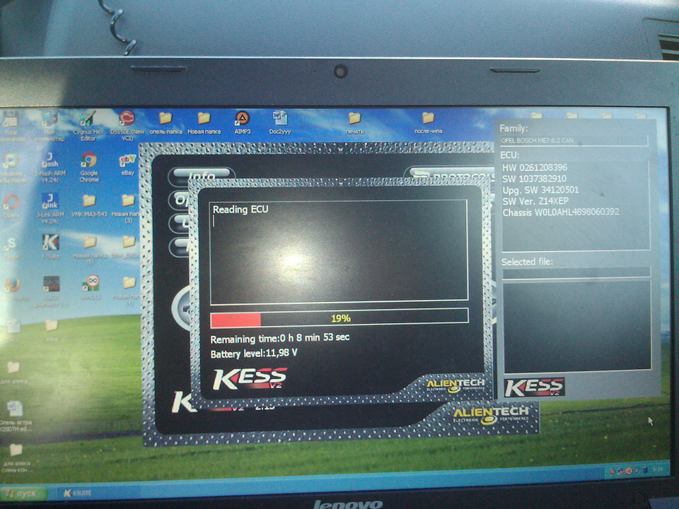 программное отключение второй лямбды opel astra H Z14XEP ECU ME7.6.2 ...