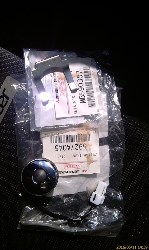 6370A480 КЛЮЧ С ДИСТАНЦИОН УПРАВЛ.ЗАМКОМ ДВЕРИ Mitsubishi | Запчасти на ...