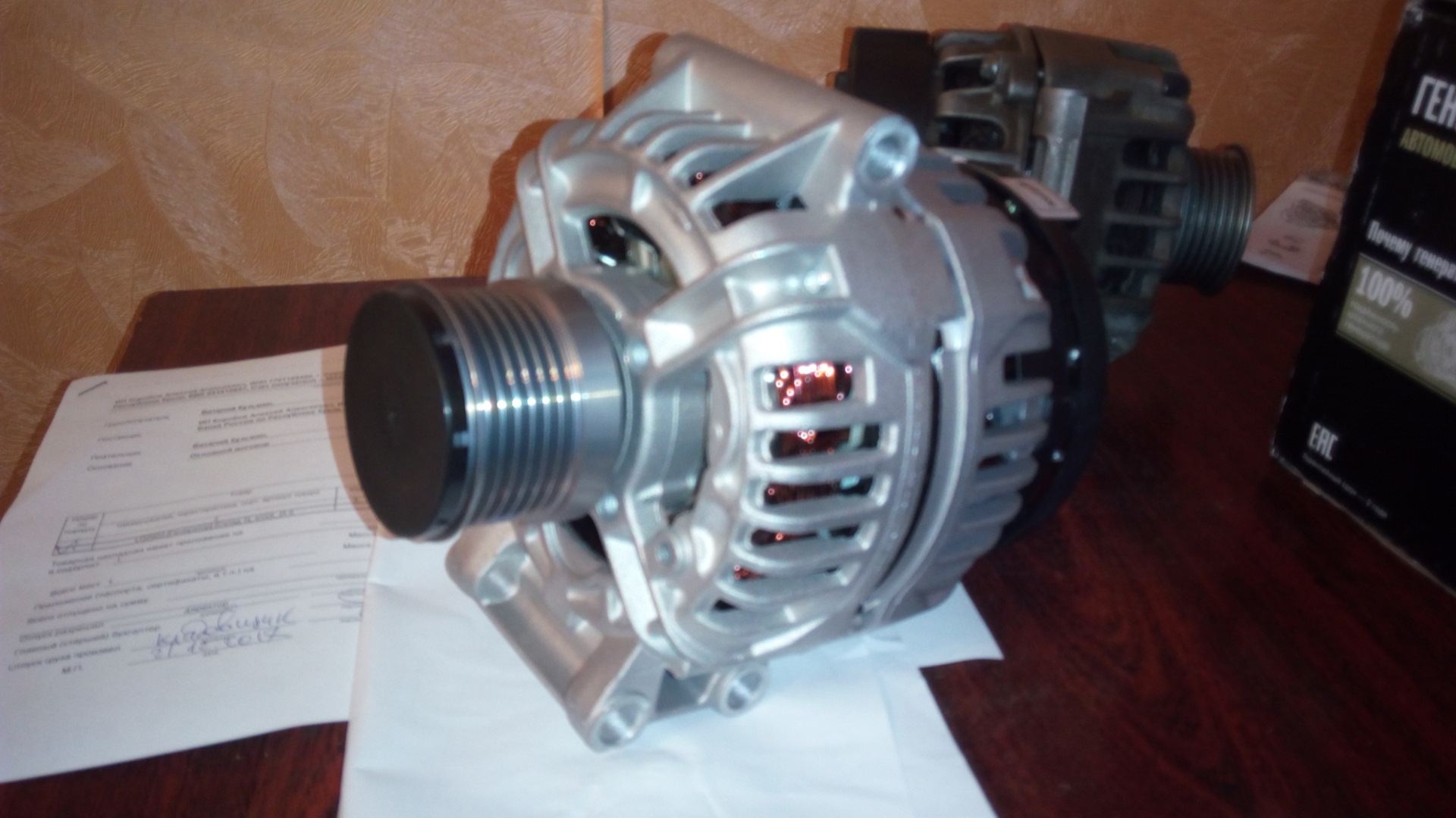 "12" Купил генератор! LG0902 — Renault Logan (1G), 1,4 л, 2006 года | запчасти | DRIVE2