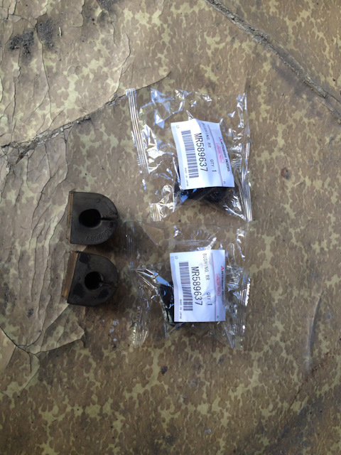 MR589637 Втулка стабилизатора Mitsubishi | Запчасти на DRIVE2