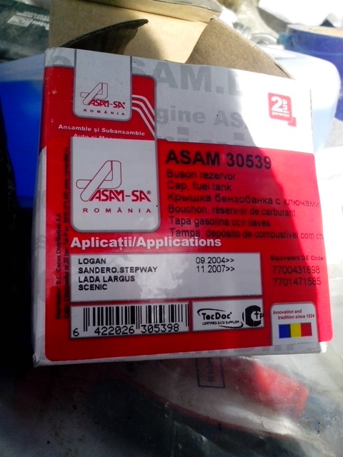 7701471585 Крышка бензобака Рено Logan, Largus, Clio, Sandero, Master 2 ...