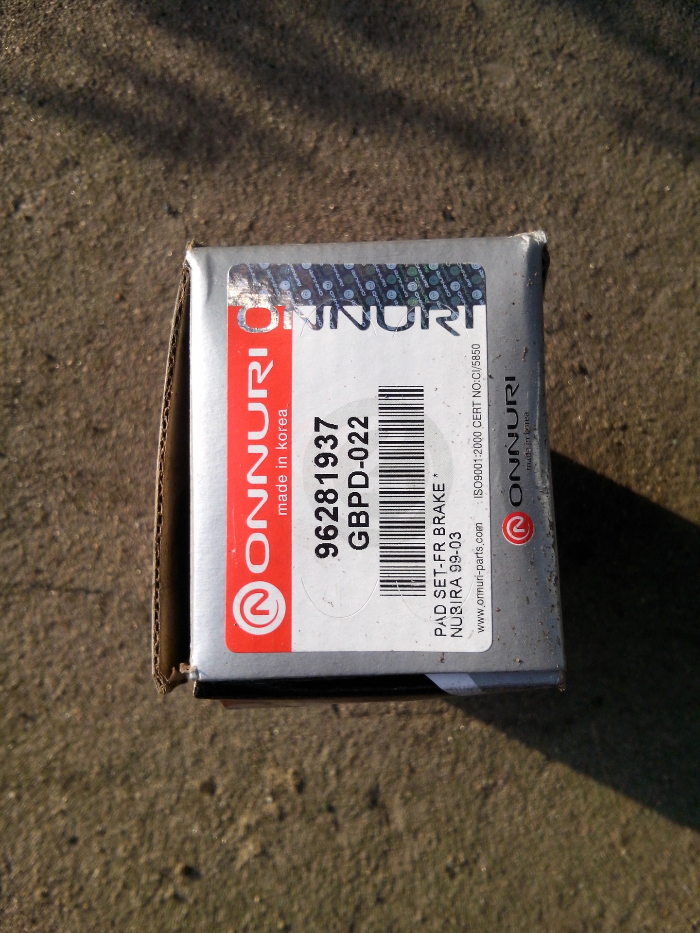 Небольшой ремонт — Chevrolet Lacetti Sedan, 1,6 л, 2007 года | визит на ...