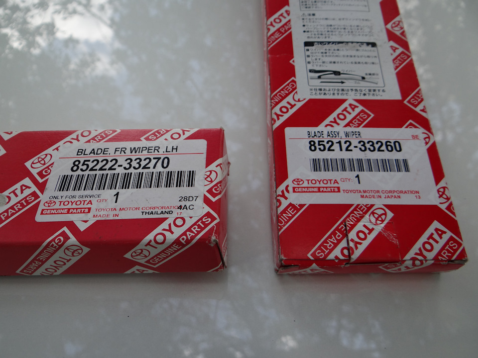 8522233270 Щетка стеклоочистителя 650 мм TOYOTA LEXUS | Запчасти на DRIVE2