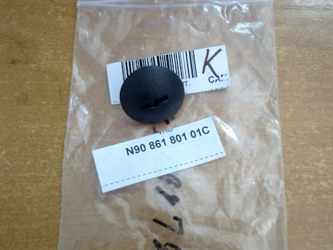 N90861801 Крепеж для Volkswagen Golf IV и Bora (1997-2005) VAG ...