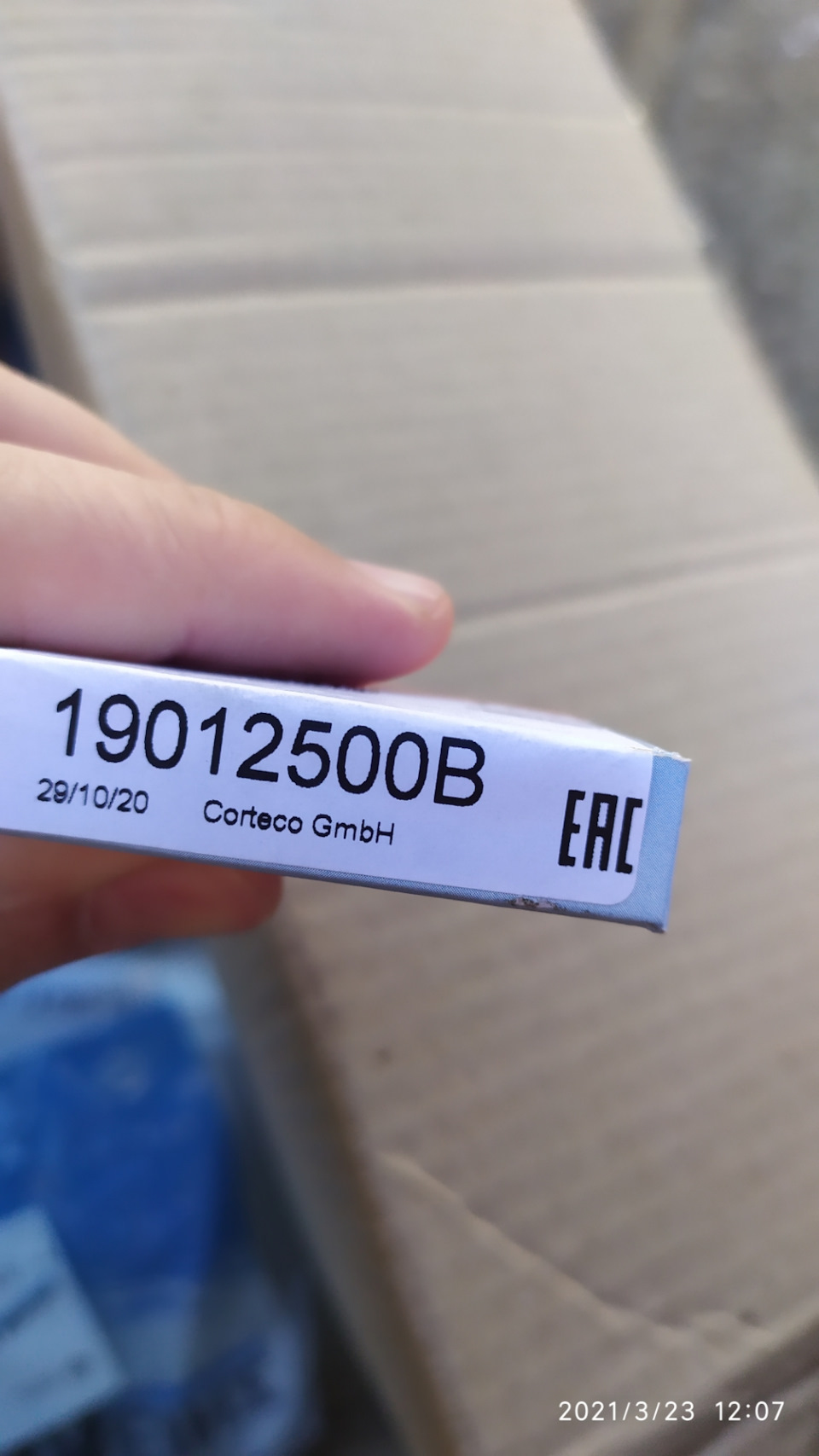 PACKAGE — Daewoo Matiz (M100/M150), 0,8 л, 2004 года | запчасти | DRIVE2