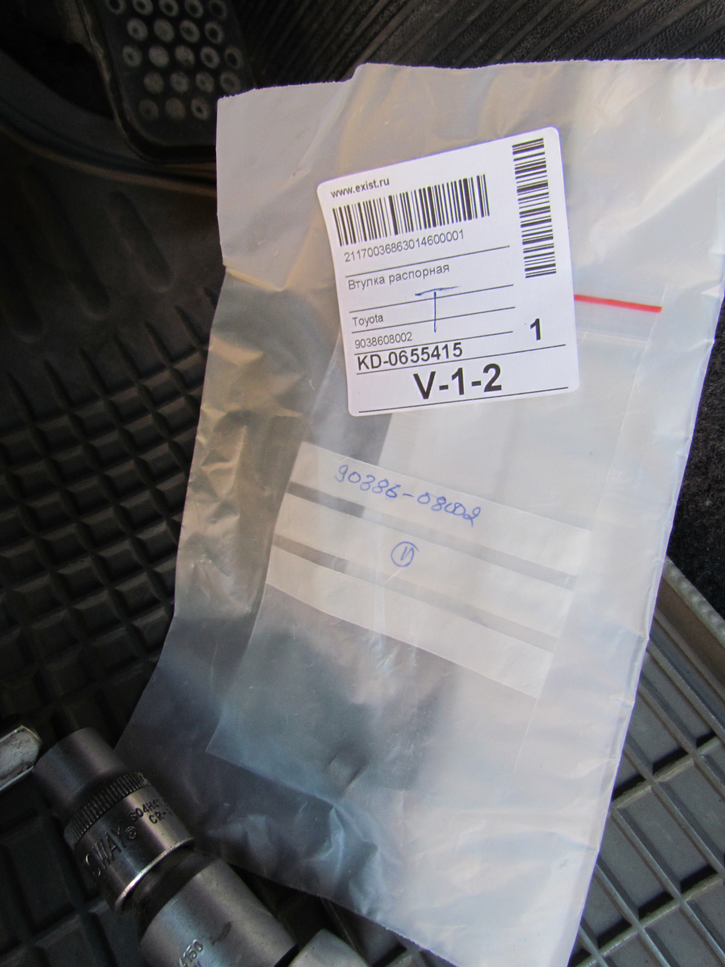 Устранение люфта в педалях — Toyota Land Cruiser 70, 2,4 л, 1992 года ...