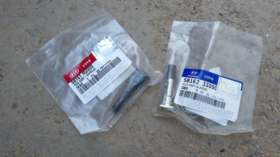 Тормоза. Двупоршневые. Установка на суппорта Nissan Maxima A32 ...