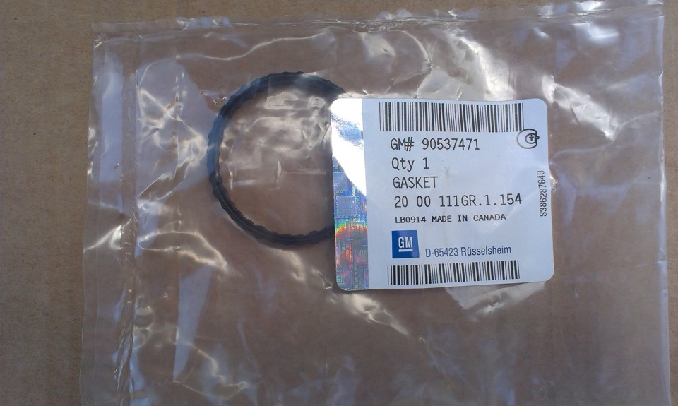 Продажа запчастей для Opel — Opel Vectra C, 2,2 л, 2006 года | запчасти ...