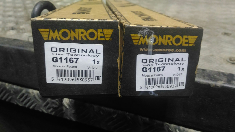 Пришли амортизаторы и задний бампер — Mazda 3 (2G) BL, 1,6 л, 2011 года | запчасти | DRIVE2