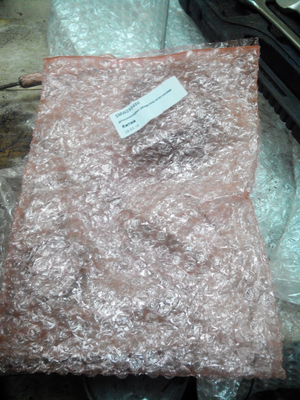 SMW250480 Датчик кислородный (лямбда-зонд) Hover (задний) GREAT WALL ...