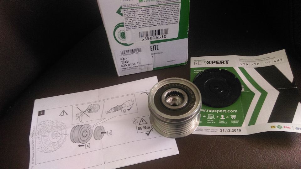 Слетел ремень — замена шкива генератора. — Opel Zafira A, 2 л, 2002 ...