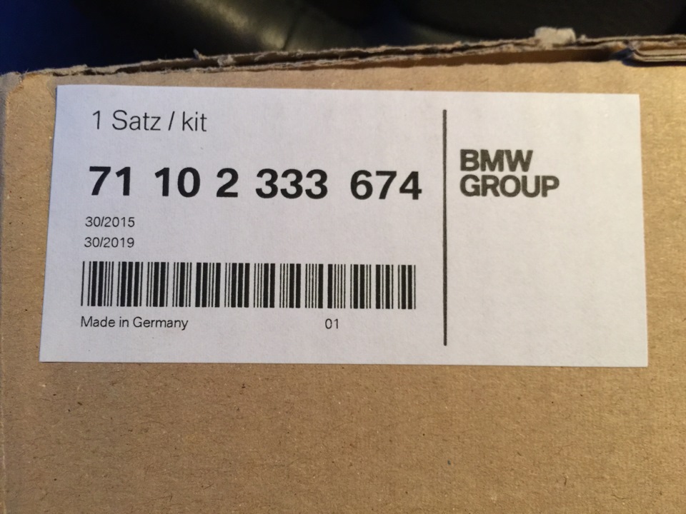 Компрессор — BMW X6 (E71/E72), 3 л, 2013 года | аксессуары | DRIVE2