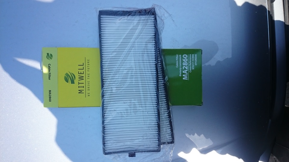 ТО 110 000 — Hyundai Accent (2G), 1,5 л, 2008 года | плановое ТО | DRIVE2