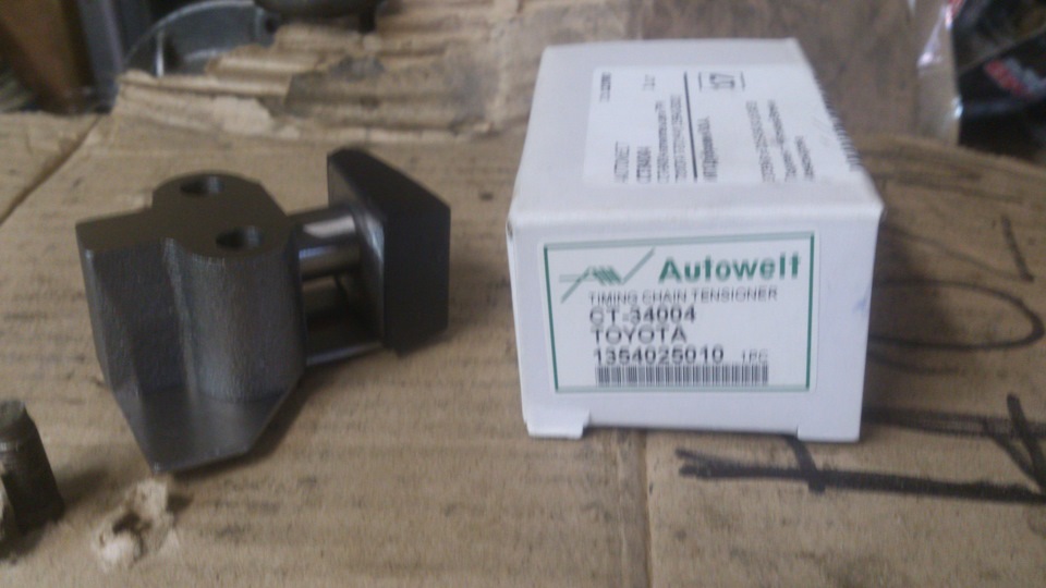 Закупка запчастей — Toyota Town Ace (2G), 1,6 л, 1986 года | запчасти ...