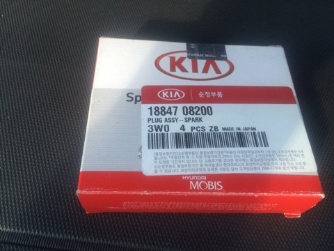1884708200 Свеча зажигания KIA HYUNDAI | Запчасти на DRIVE2