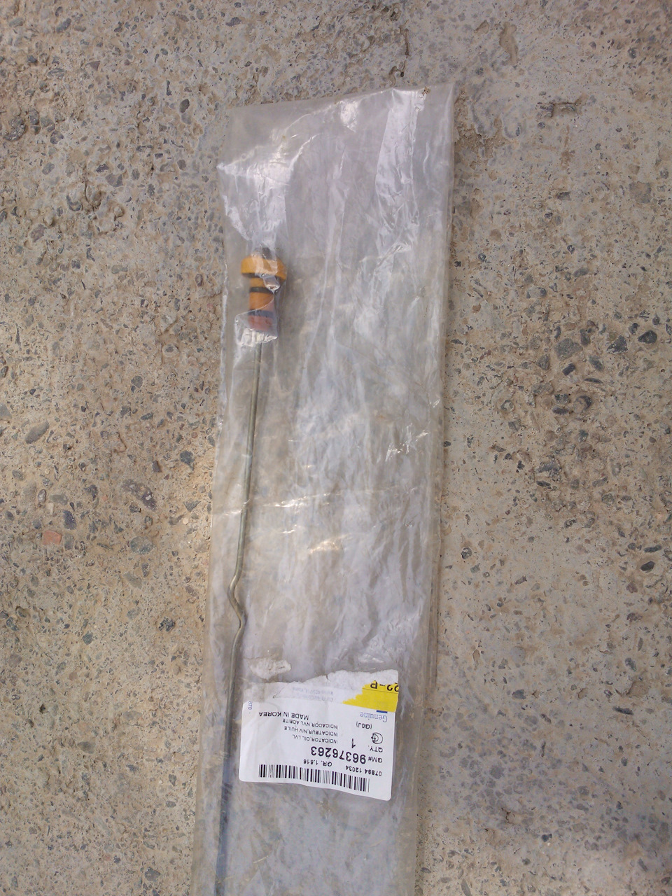 96376263 Щуп масляный GM | Запчасти на DRIVE2