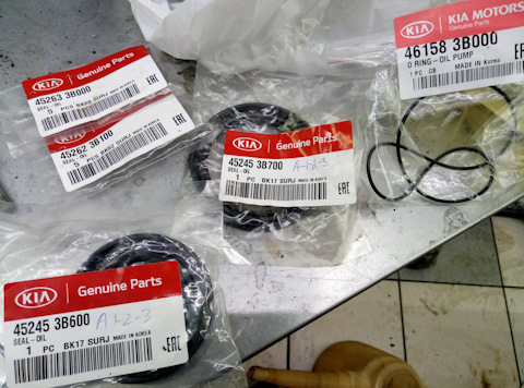 452453B700 Уплотнительное кольцо блока цилиндров KIA HYUNDAI | Запчасти ...