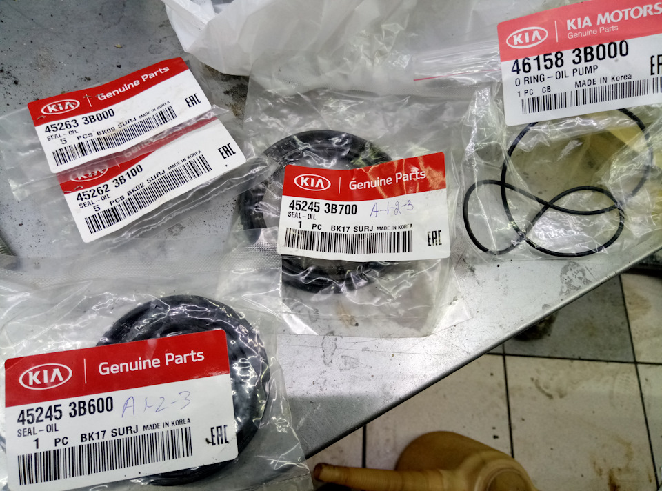 Ремонт полного привода! Срезало шлицы в корпусе дифференциала. — KIA ...