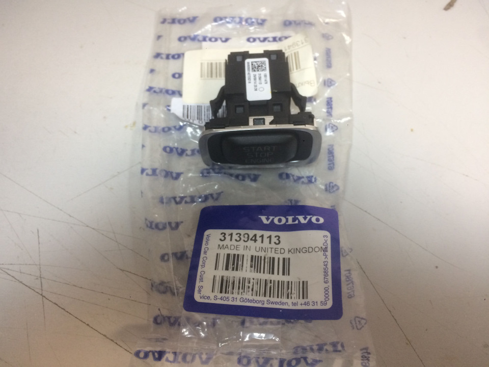 31394113 Кнопка Volvo | Запчасти на DRIVE2