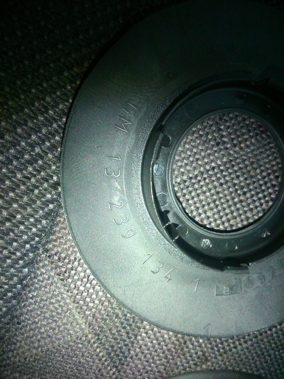 Накладка замка зажигания — Opel Astra G, 2 л, 2003 года | запчасти | DRIVE2